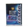Suzuki CVT Fluid/ Green 2 ATF fluid - Automan Transmission