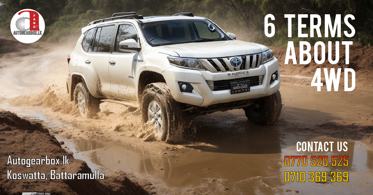 6 Terms About 4WD Vehicles - Automan Transmission